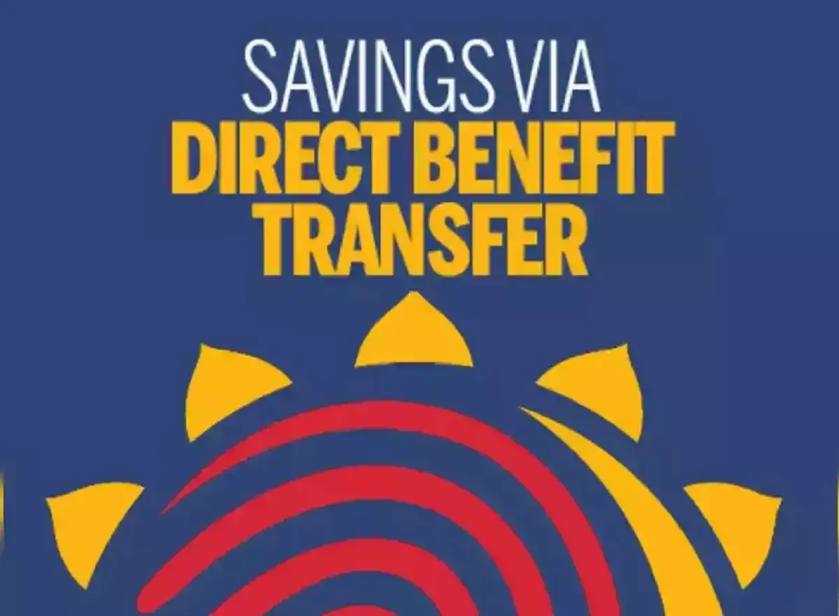 Direct Benefit Transfer,DBT Scheme : ಯೋಜನೆಯ ಲಾಭ ನೇರವಾಗಿ ಫಲಾನುಭವಿ ಖಾತೆಗೆ ...