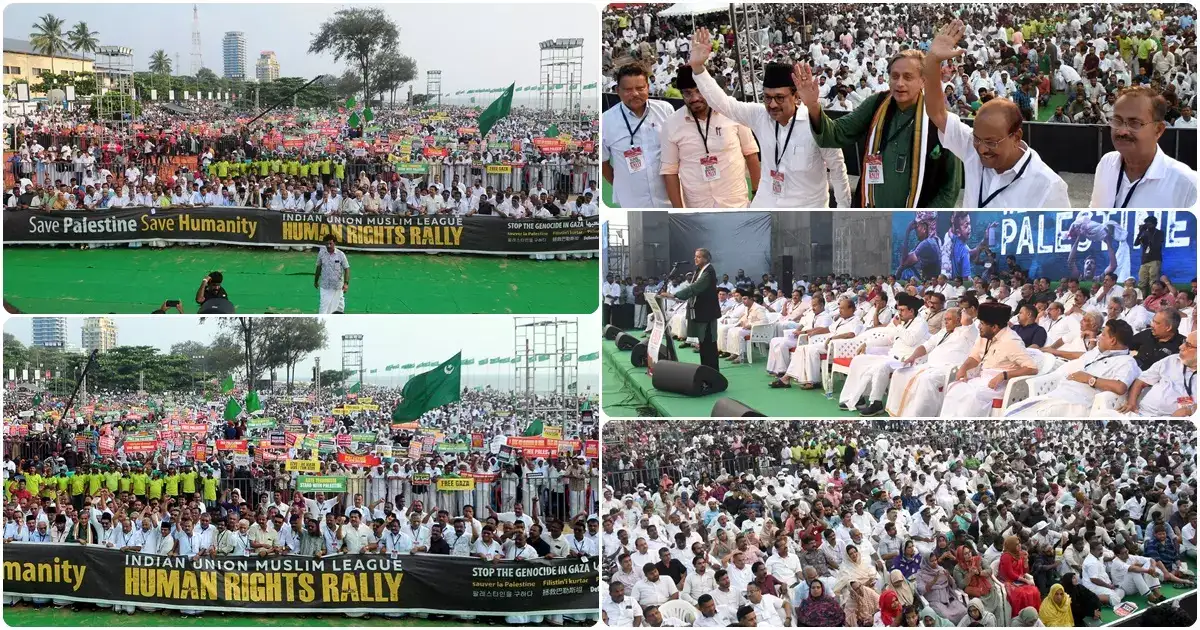 Muslim League Rally Kozhikode: ജനസാഗരം തീര്‍ത്ത് മുസ്ലിം ലീഗിന്റെ ...