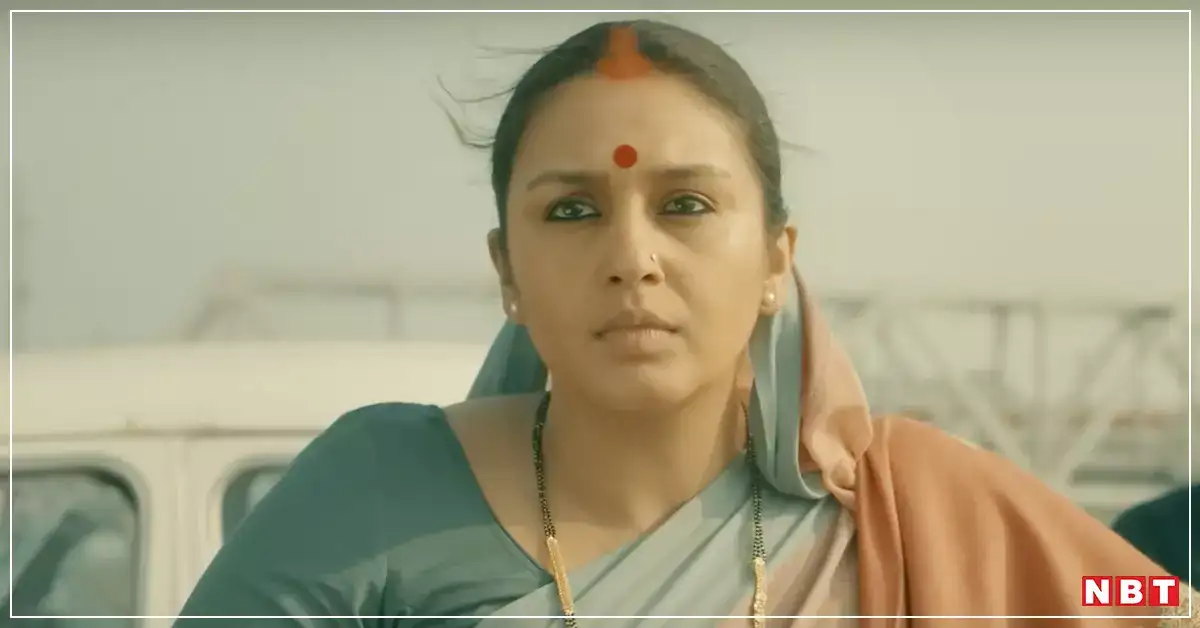 Maharani Season 2 Trailer Huma Qureshi Returns As Cm Rani Bharti Faces ...