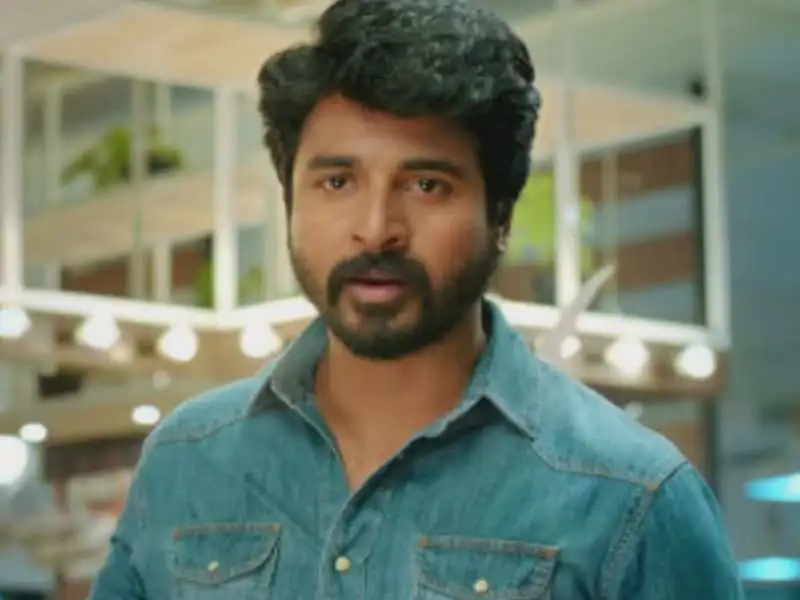 Sivakarthikeyan's Birthday,Sivakarthikeyan இதோ அயலான் பர்ஸ்ட்லுக் ...