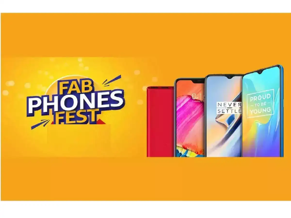Amazon India Fab Phone Fest,Amazon India चा Fab Phone Fest आजपासून सुरू ...