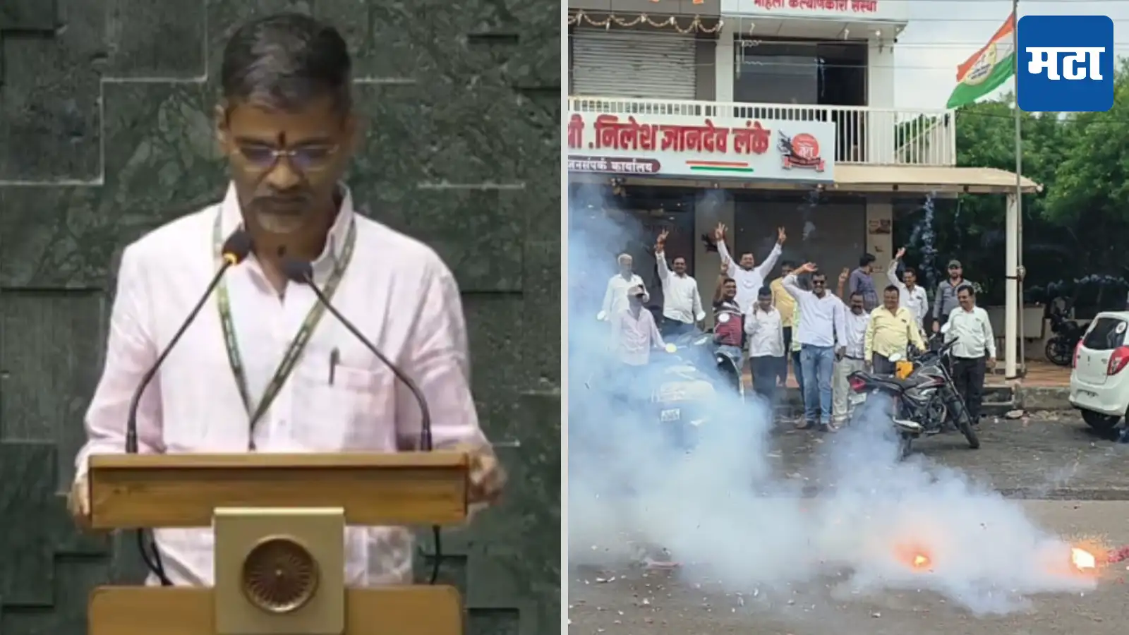 Nilesh Lanke: प्रचारातील खुन्नस पूर्ण; लंकेनी दिलेला शब्द पाळला ...