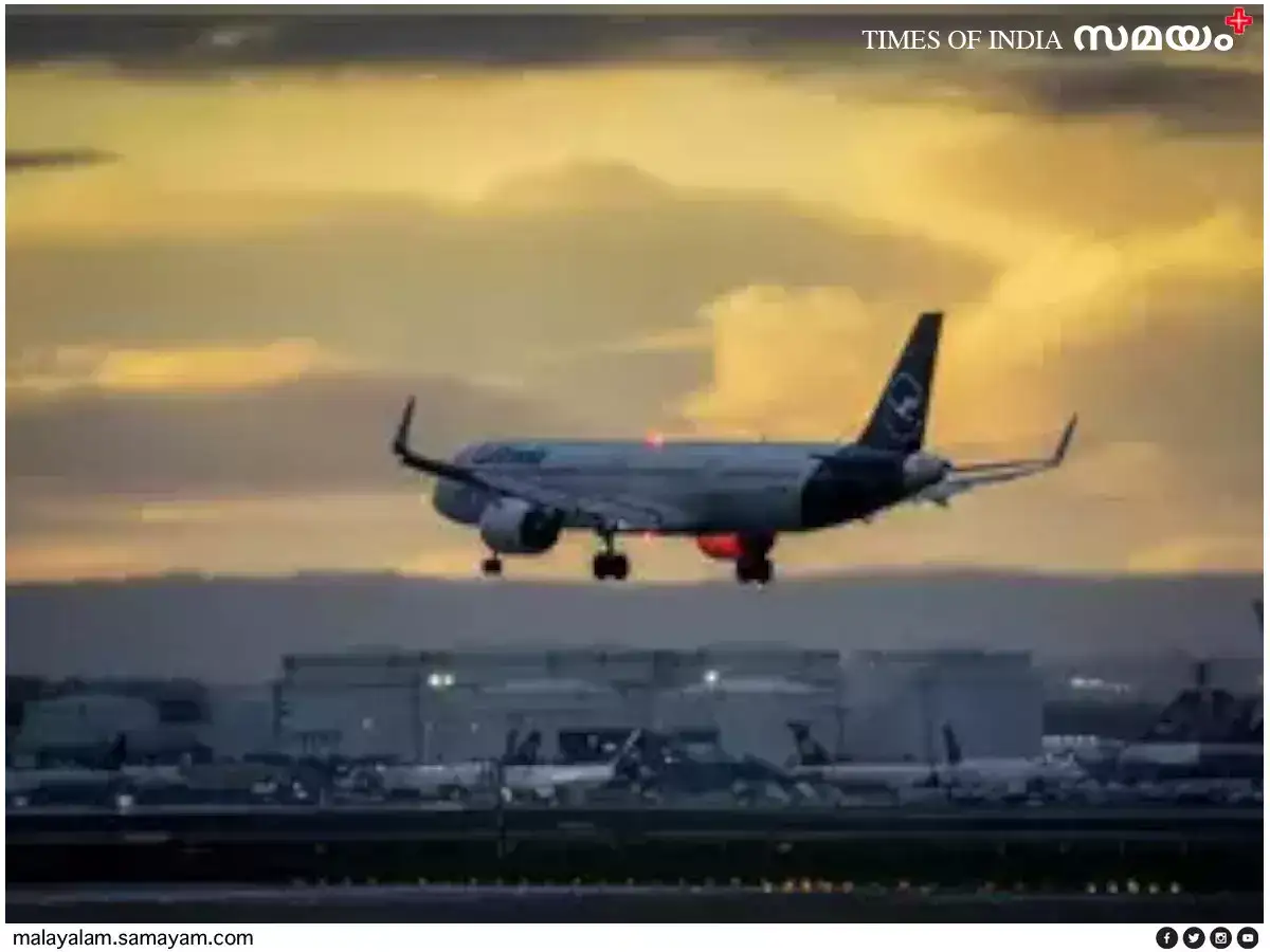 Air India Express Flight Emergency Landing,അടിയന്തിര ലാൻഡിങ്ങുമായി എയ ...