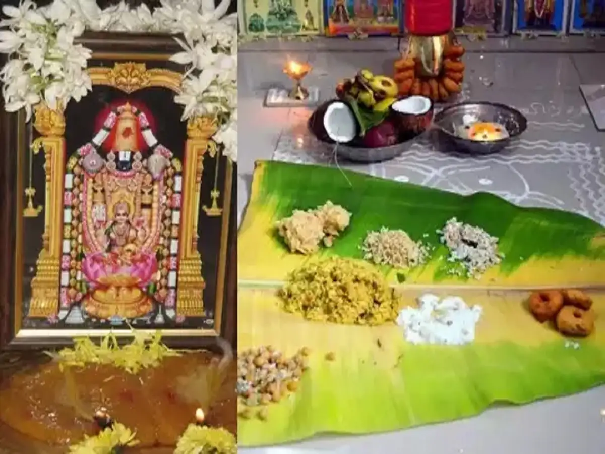 How To Put Padayal For God,கடவுளுக்கு நைவேத்தியம் படைக்கும்போது என்ன ...