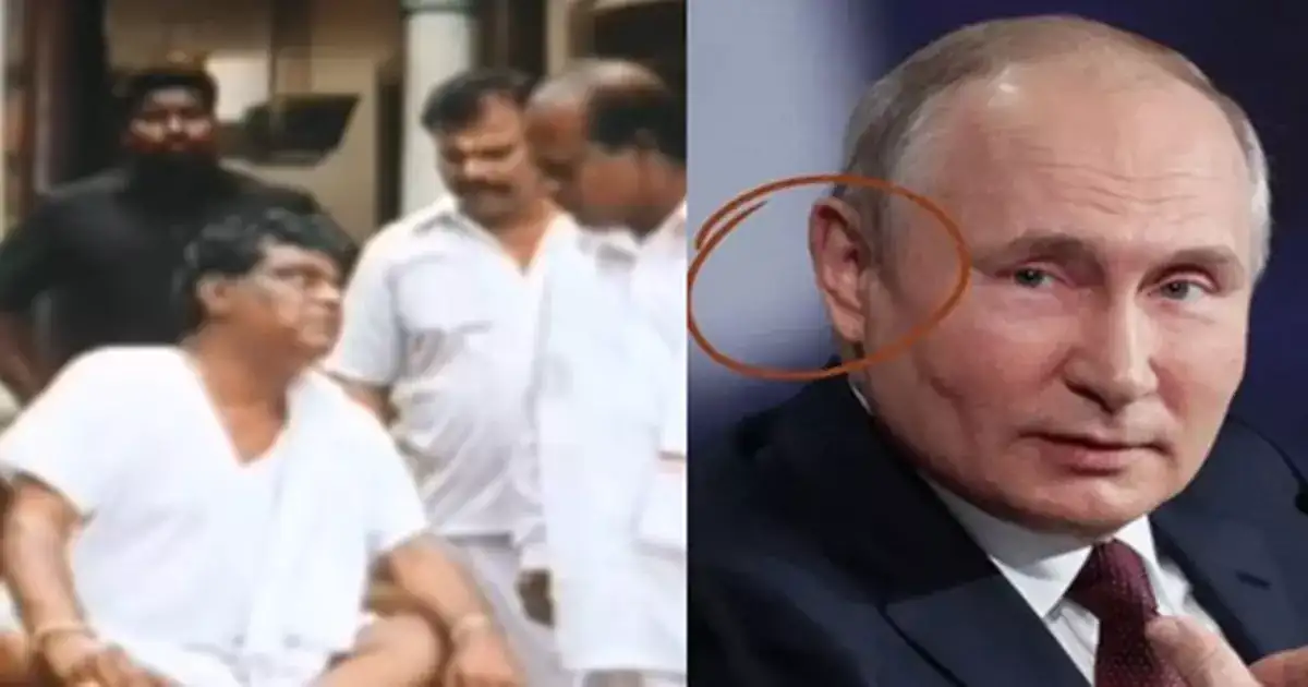 Vladimir Putin Body Double,'ஏலே புடின் காத பாத்தீங்களா?' ‘பாடி டபுள் ...