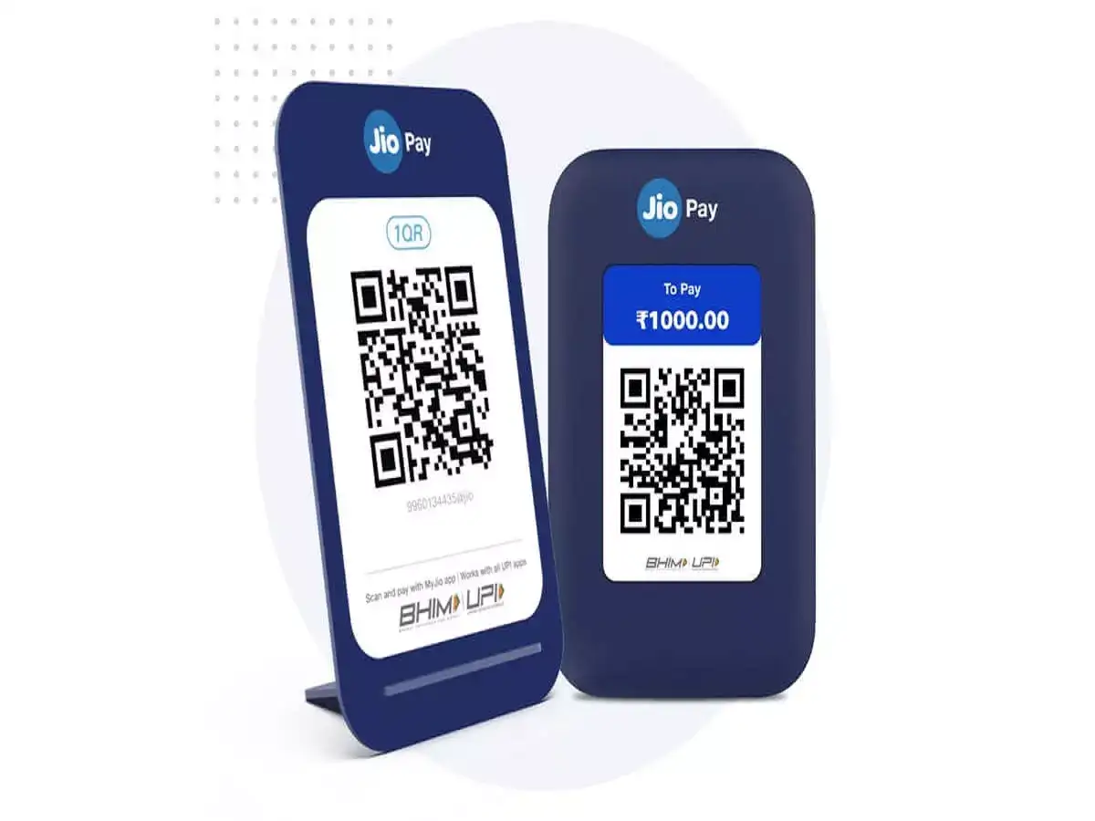 jio pay sound box: ஜியோ பே சவுண்ட் பாக்ஸ்