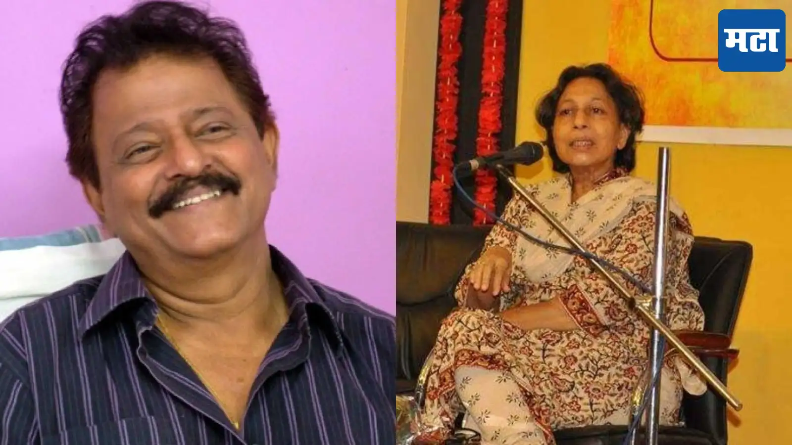 17 Years Actress Accused Ramesh Bhatkar,१७ वर्षीय अभिनेत्रीने रमेश ...