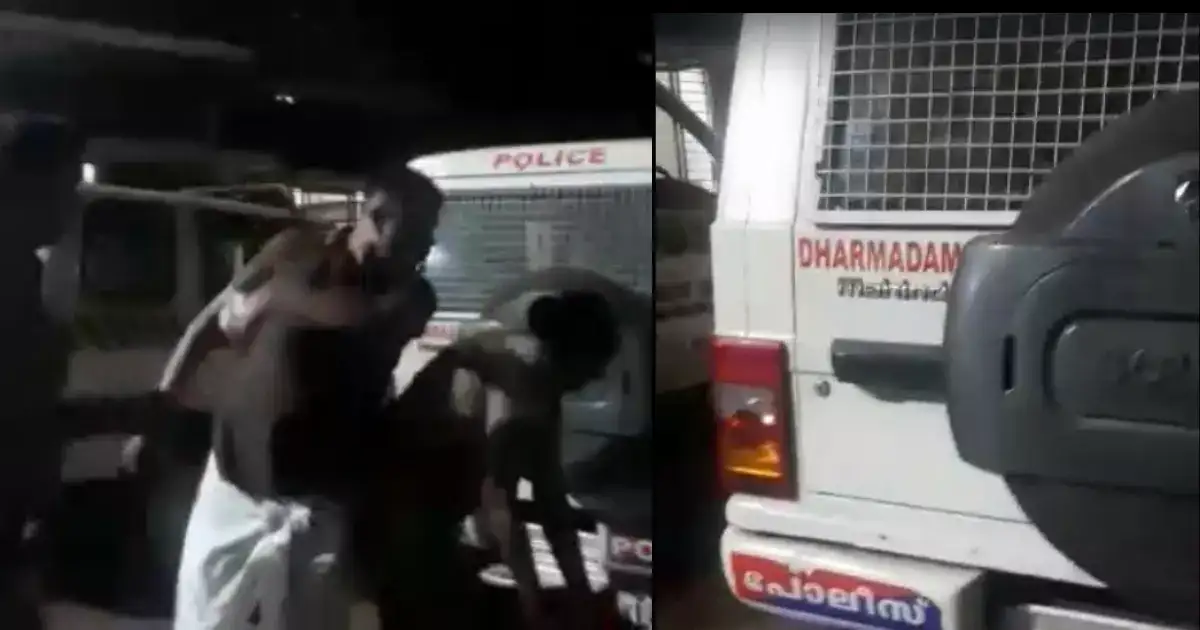 Dharmadom Ci Suspended,മകനെ ജാമ്യത്തിലെടുക്കാന്‍ വന്ന അമ്മയെ സിഐ ...