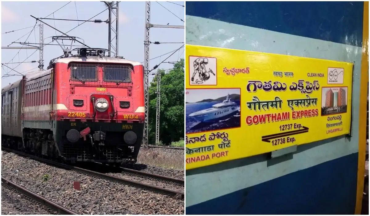 Gowthami Express,విజయవాడ వెళ్లాలా.. గౌతమి ఎక్స్‌ప్రెస్ ఎక్కకండి - 12737 ...