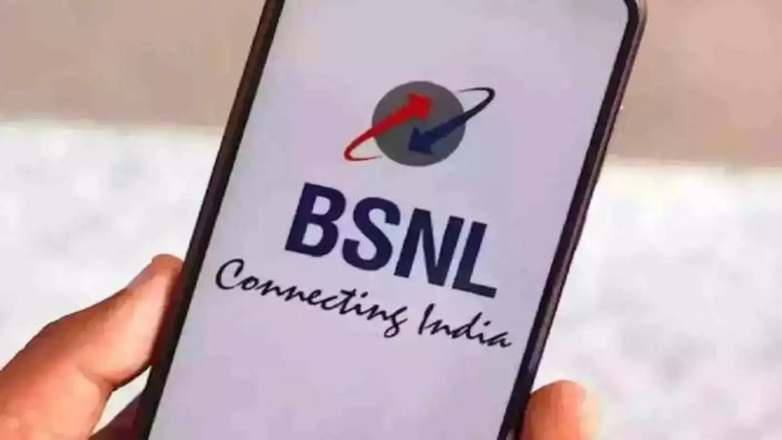 bsnl 84 days validity plan Rs 599 with unlimited calling and 3 gb daily data: BSNL चा स्वस्त ...