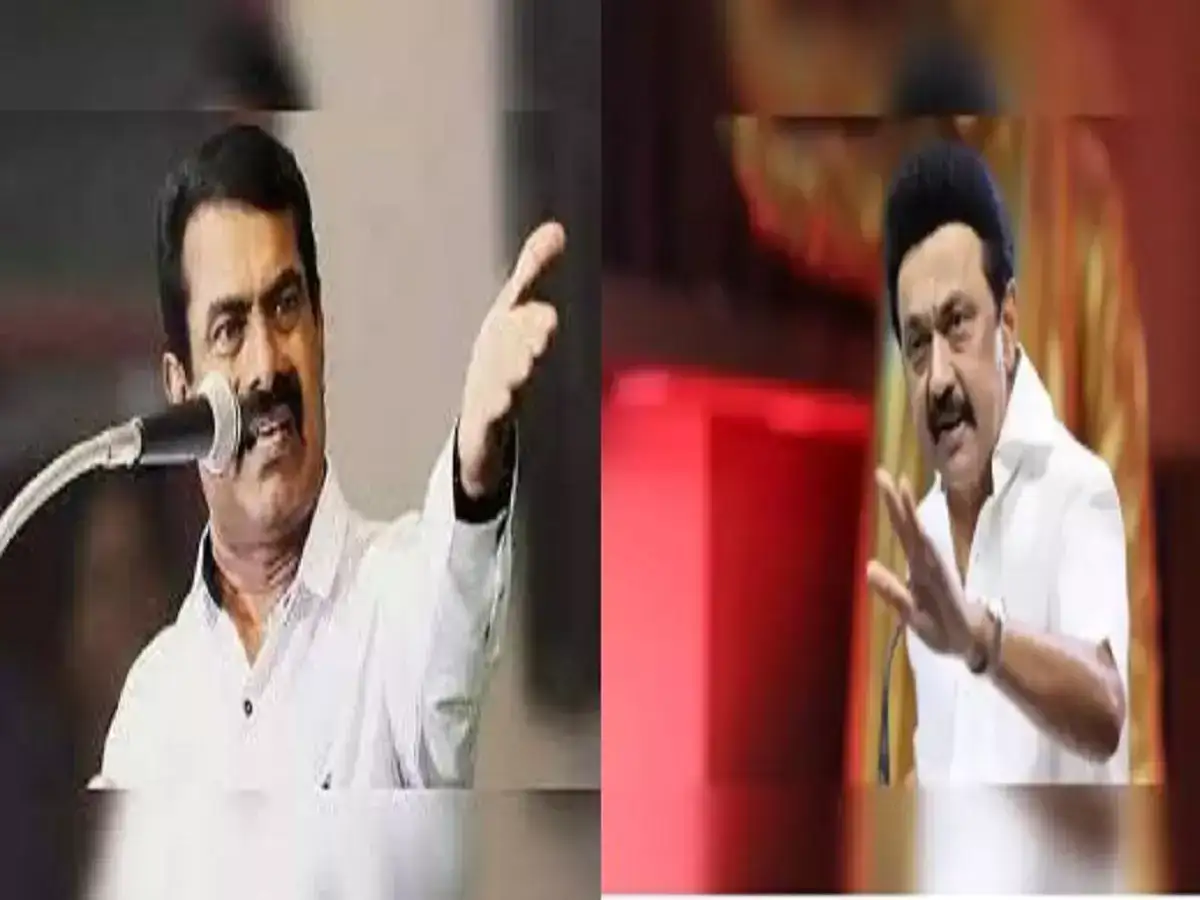 Seeman,இதுதான் மாநிலத் தன்னாட்சியைக் கட்டிக்காக்கும் லட்சணமா?- ஸ்டாலின் ...