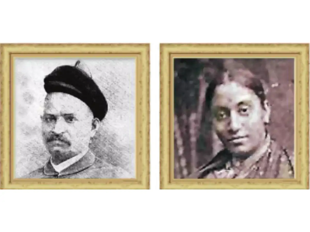 Dr. Sakharam Arjun Raut,क्रांतिकारी समाजधुरीण - revolutionary socialist ...