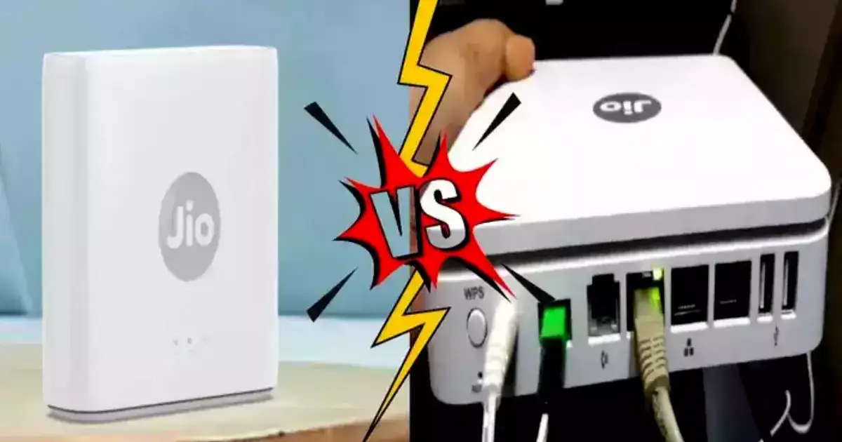 Jio AirFiber Vs JioFiber జియో ఫైబర్, ఎయిర్ ఫైబర్లలో ఏది బెటర్.. తక్కువ ...