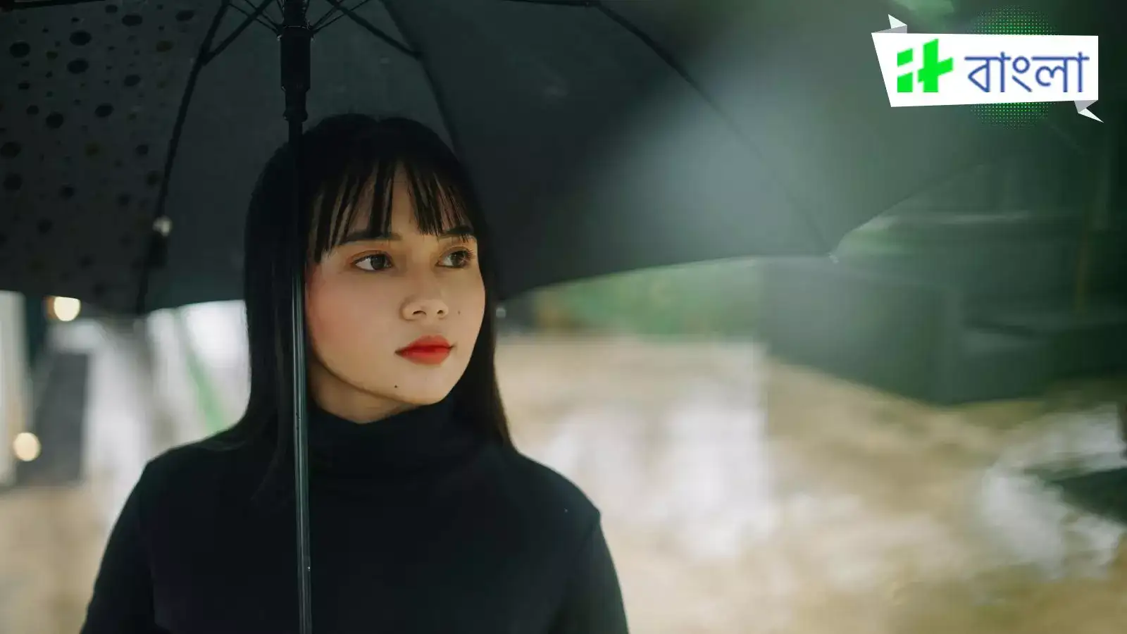 Office Outifits For Rainy Day,জল-কাদায় কেমন জামা পরে যাবেন অফিসে ...