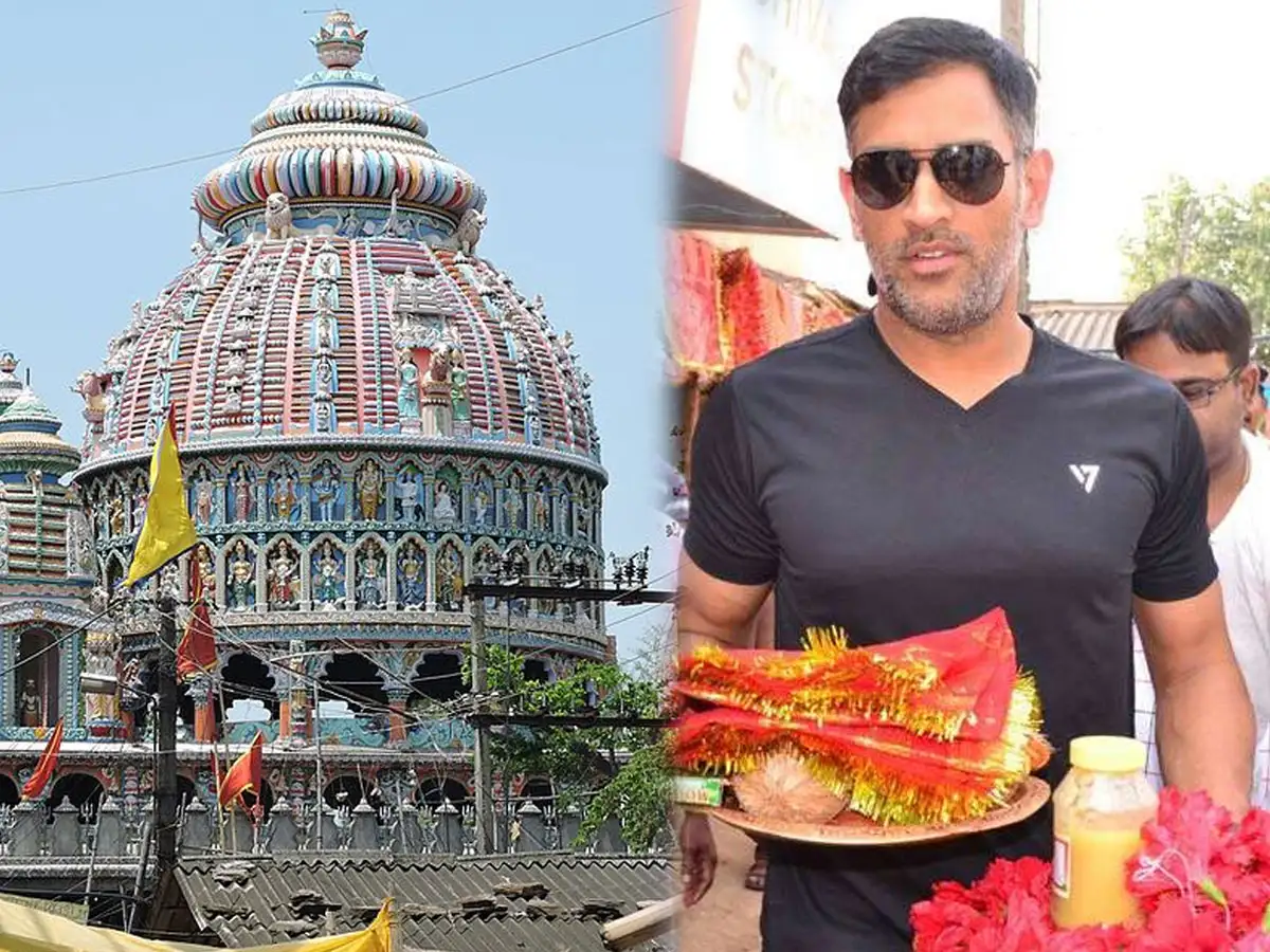Dhoni Wala Mandir,Deori Mandir Dhoni महेंद्र सिंह धोनीची आराध्य देवता ...