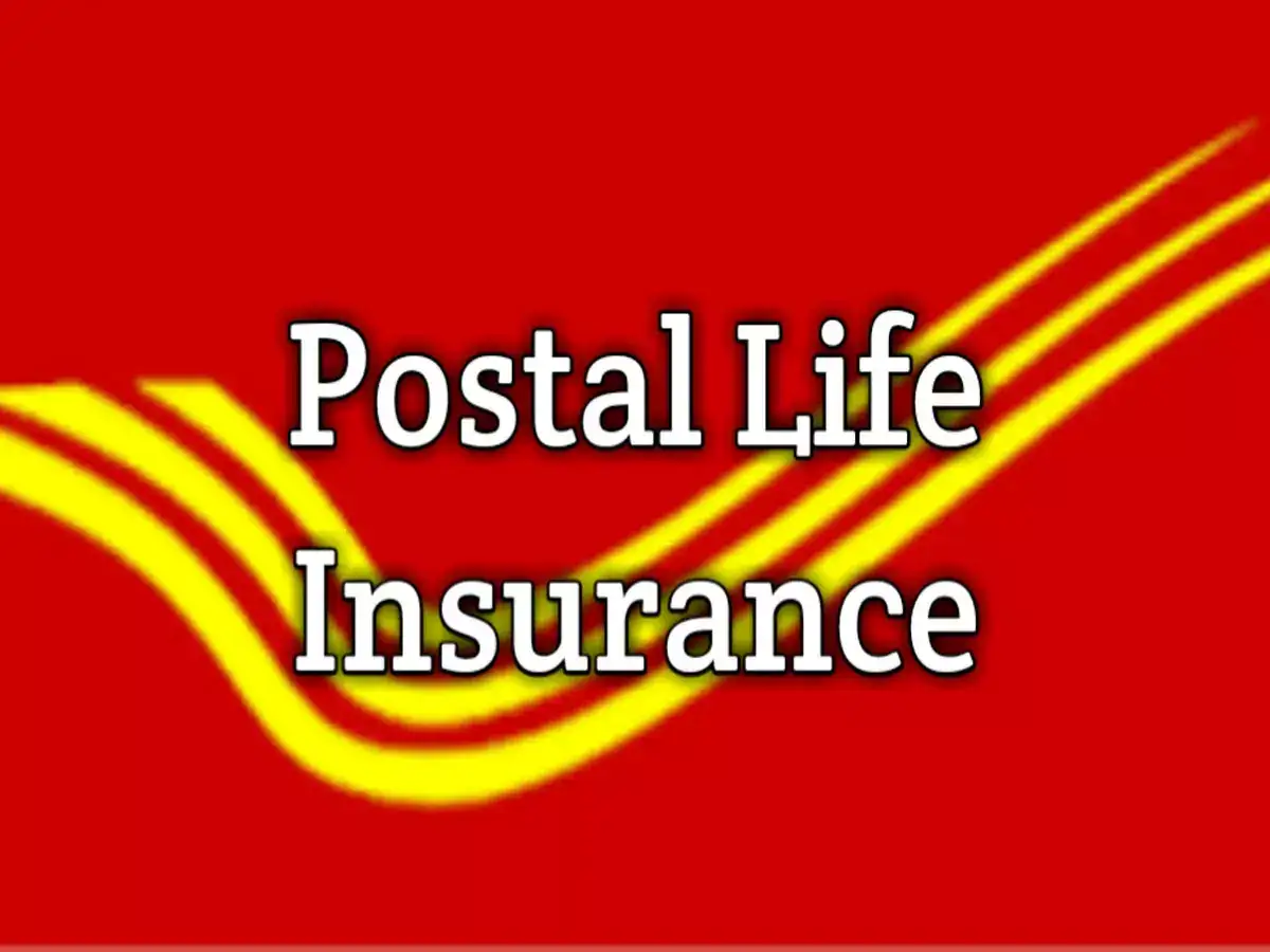 Postal Life Insurance Bonus,அஞ்சல் ஆயுள் காப்பீடு பாலிசிதாரர்களுக்கு ...