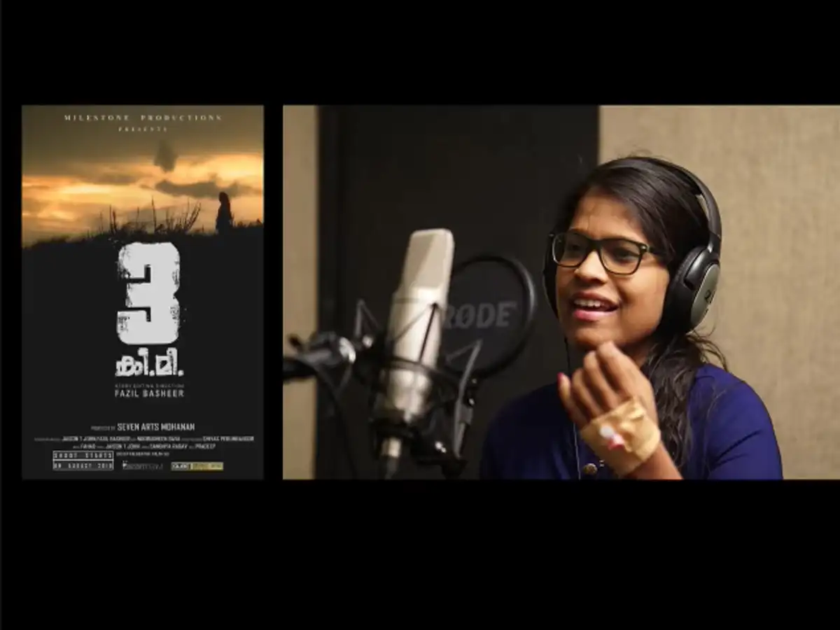 Sandhya Raghav 3 K M Movie,ആശുപത്രി കിടക്കയിൽ നിന്ന് സന്ധ്യയെത്തി; ആദ്യ ...