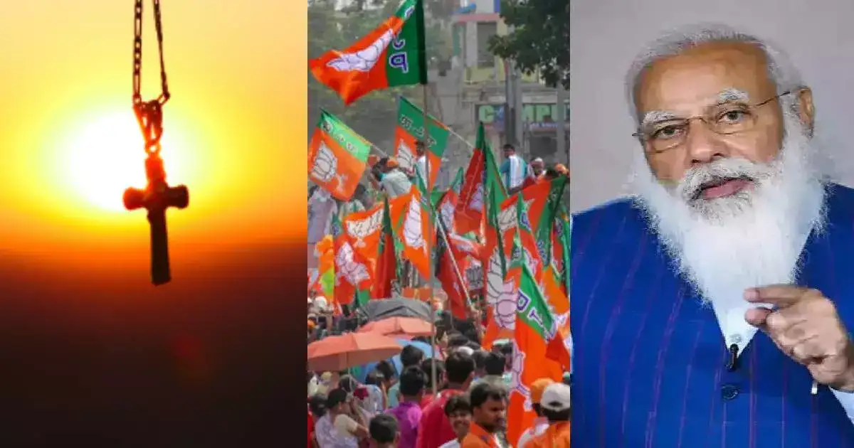 Christian Party,പുതിയ ക്രിസ്ത്യൻ പാർട്ടിയ്ക്ക് 'എല്ലാ സഭകളുടെയും ...