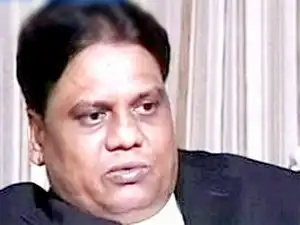 Chhota Rajan Death,अंडरवर्ल्‍ड डॉन छोटा राजन की कोरोना से मौत का एम्‍स ...