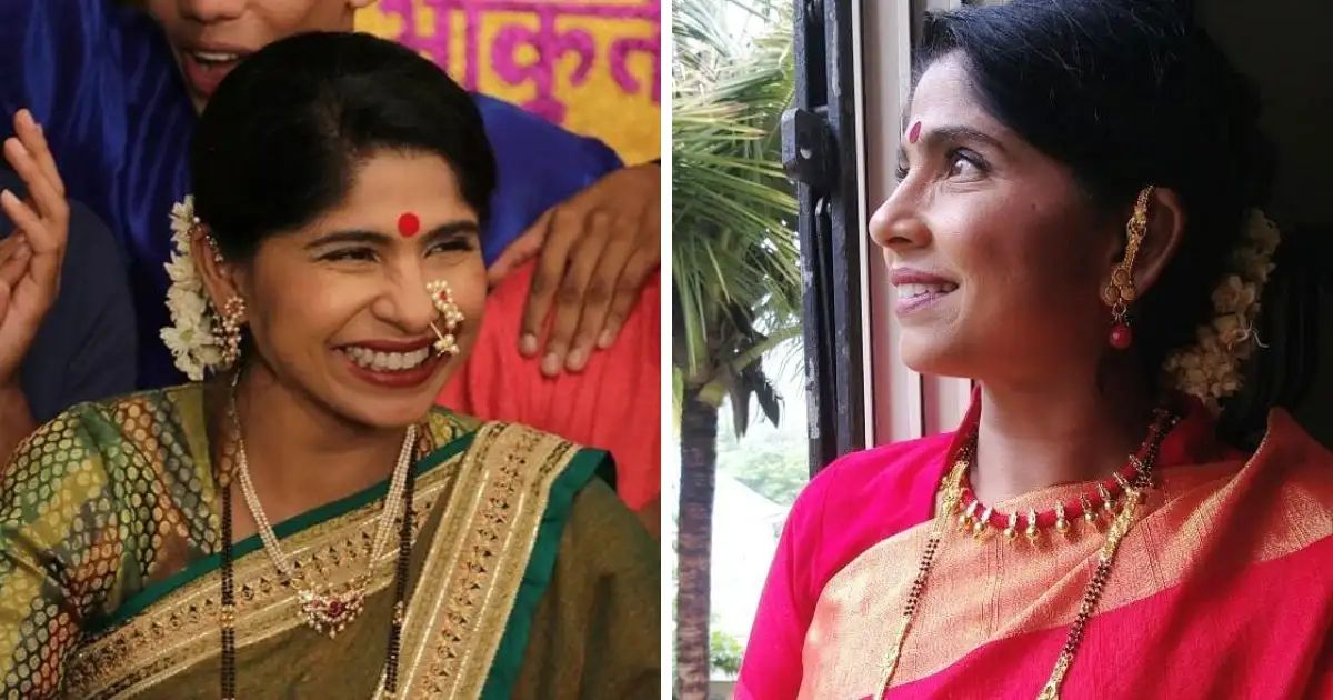 Atisha Naik Shared Father Memories : मराठी अभिनेत्री अतिशा नाईकने ...