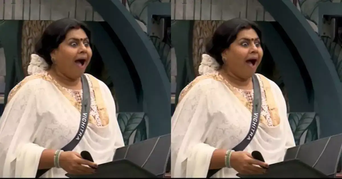 Vichitra Family: பிக் பாஸ் பார்வையாளர்கள் ரொம்ப எதிர்பார்த்தது ...