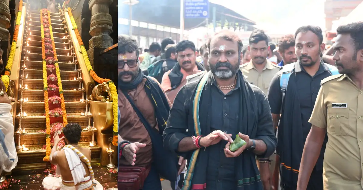 Sabarimala Padi Pooja: ദീപാലംകൃതമായി പതിനെട്ടാം പടി; ശബരിമല നട 21ന് ...