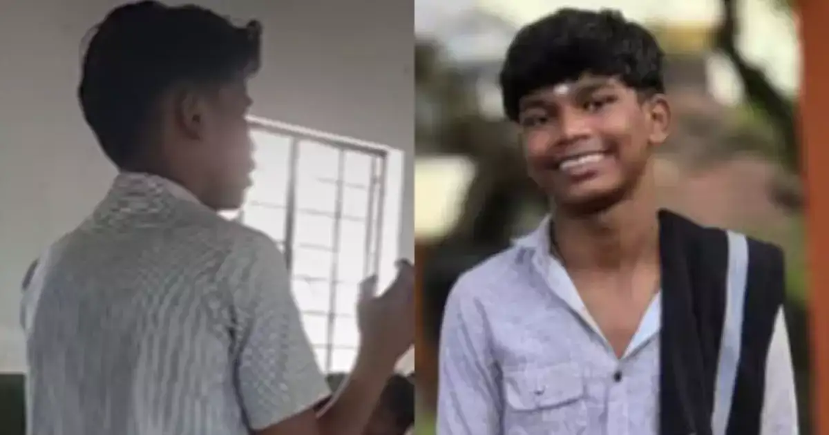 Vazhikkadavu Ananthu Death: 'ന്യാപകം' പാടാൻ അനന്തു ഇനിയില്ല; കണ്ണീരണിഞ്ഞ് നാട്, പ്രിയപ്പെട്ടവ ...
