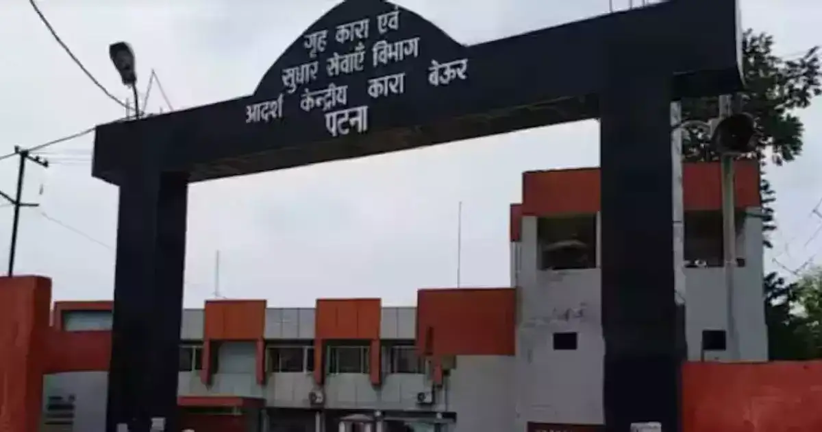 Bihar: पटना में जेल से मिली दवा दुकानदार को धमकी, डर के मारे घर से नहीं ...