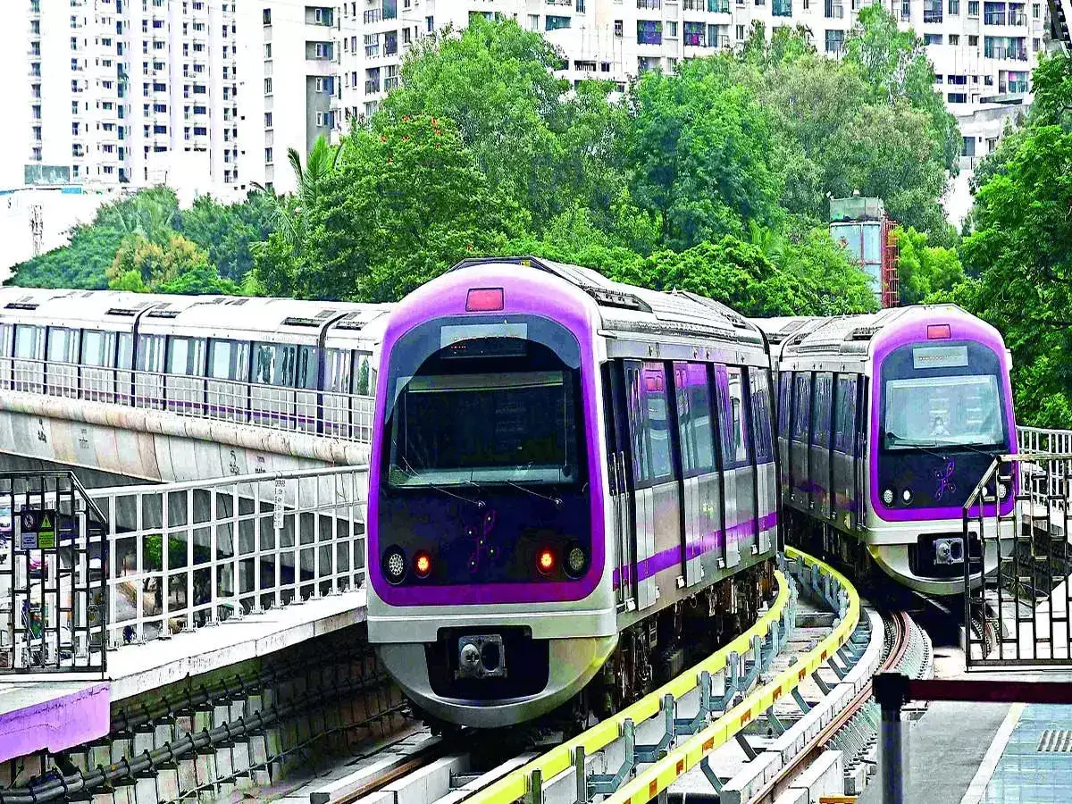 Challaghatta to Whitefield Bangalore Purple Line Metro:பெங்களூரு ...