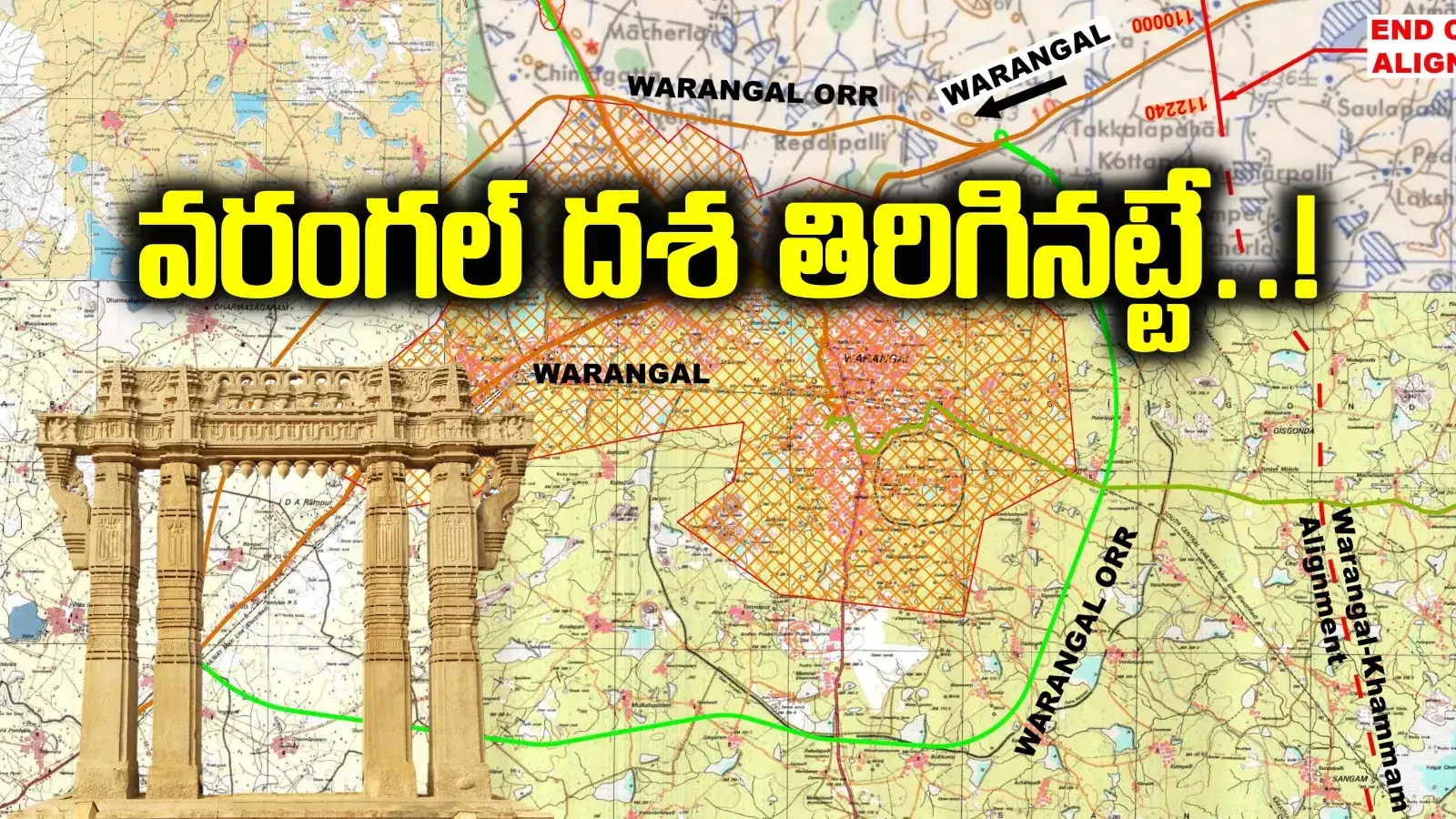 Ministers on Warangal Outer and Inner Ring Roads Duing Warangal to ...