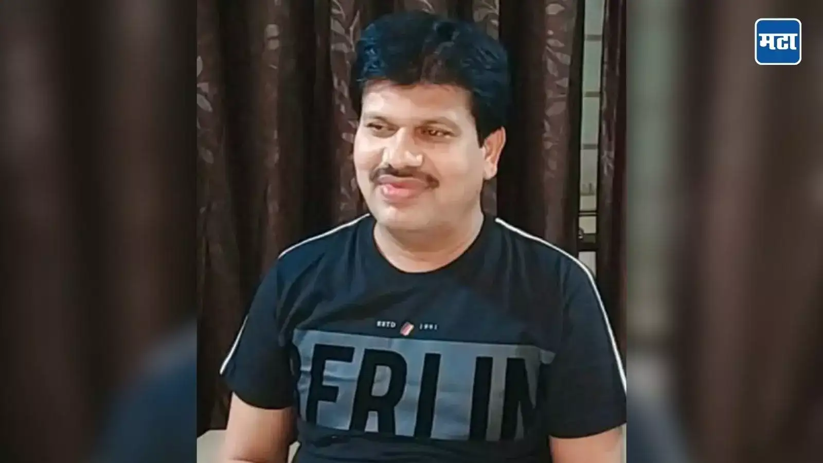 Beed Parli Panchayat Samiti Office Vilas Dongre Ended his Life; माजी ...