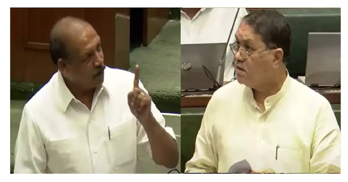 Dilip Walse Patil Attack On Vijaykumar Gavit,पृथ्वीराजबाबा आणि वळसे ...