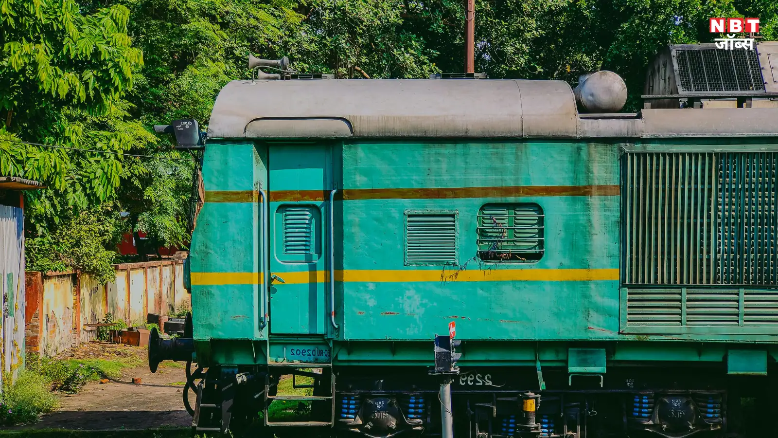 RRB NTPC Vacancy 2025: रेलवे निकालेगा एनटीपीसी की नई भर्ती, 8875 पदों का नोटिस जारी - rrb ntpc ...