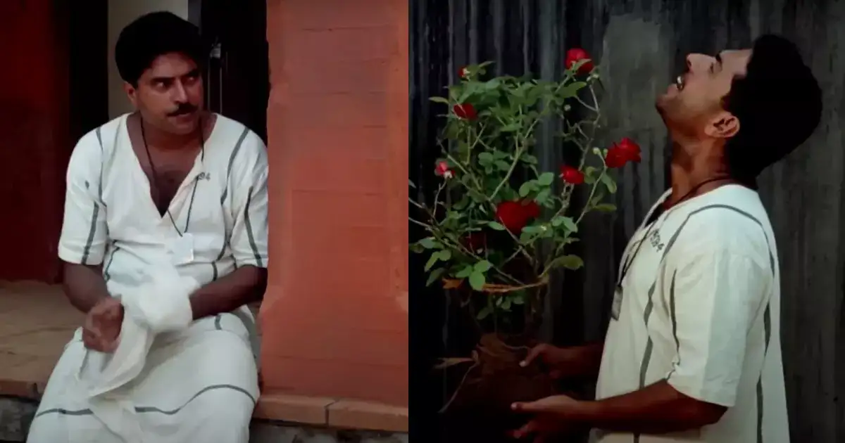 Mathilukal 33 Years,പ്രിയപ്പെട്ട നാരായണീ... നാരായണിയുടെ അടയാളം ഈ ഭൂ ...