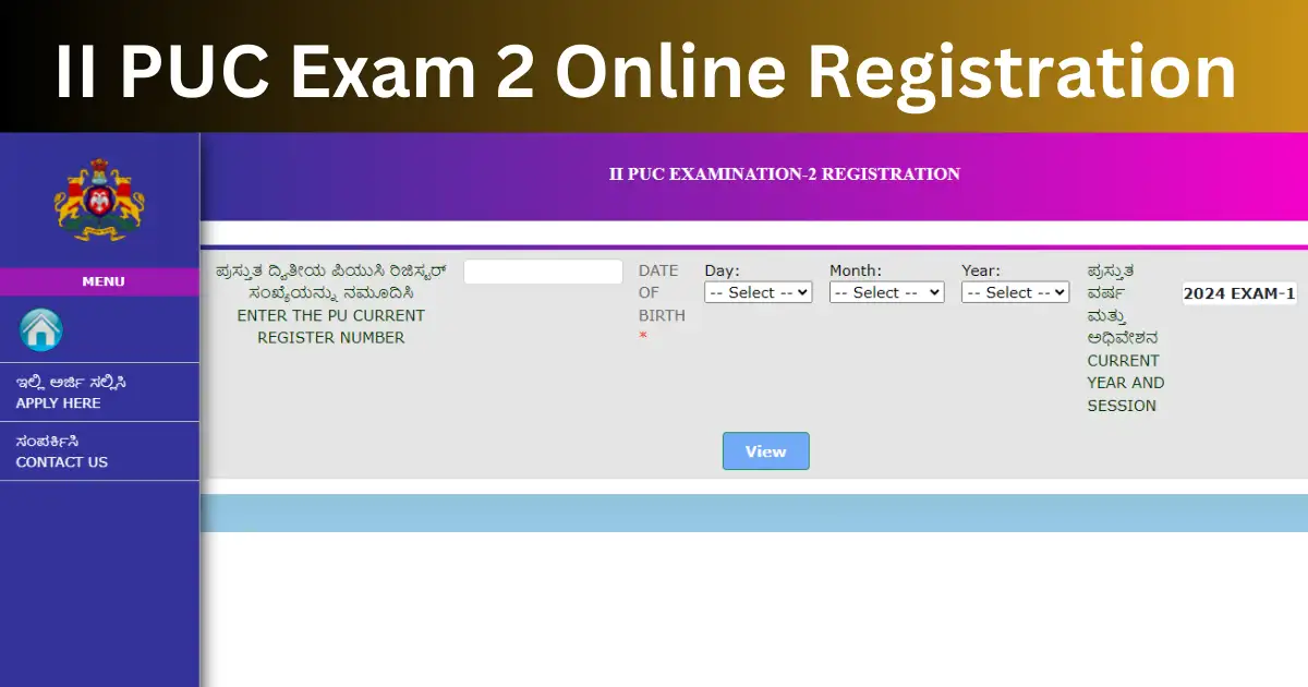 Ii Puc Application For Online Registration Exam 2,ದ್ವಿತೀಯ ಪಿಯುಸಿ ...
