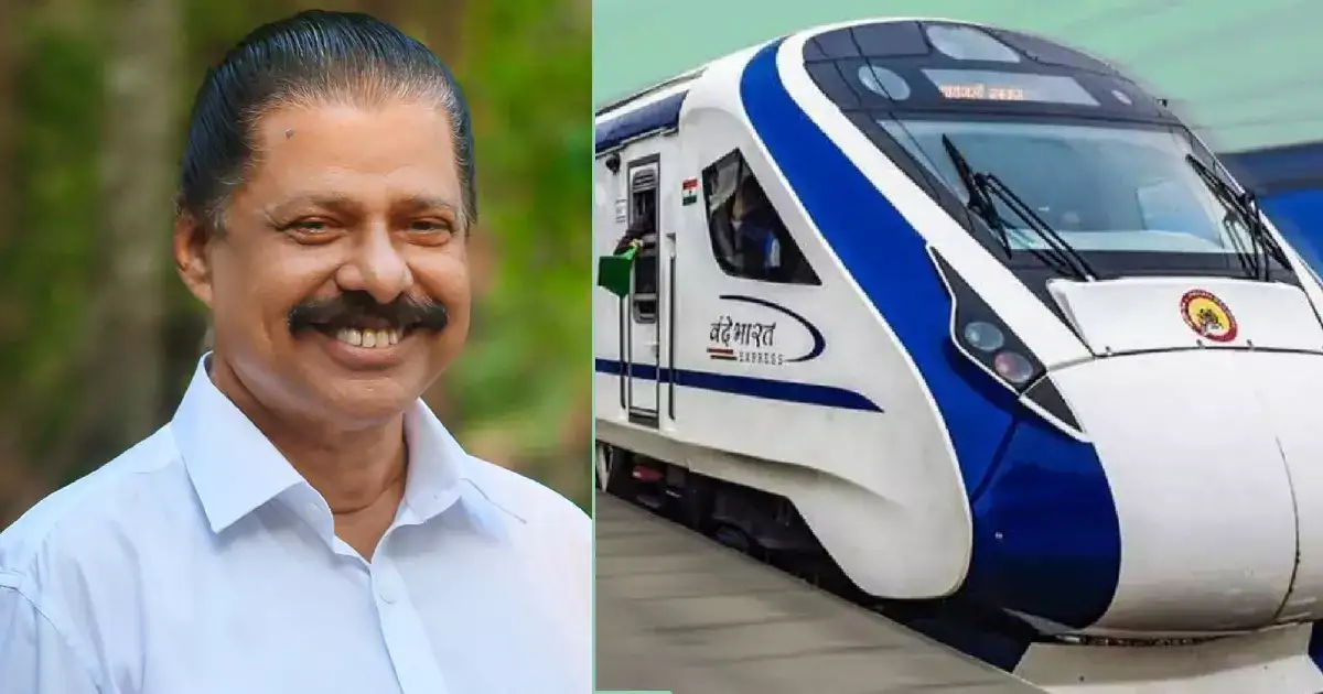 Mv Govindan On K Rail,വന്ദേ ഭാരതിൽ അപ്പം കൊണ്ടുപോയാൽ കേടാകും, അപ്പവുമായി കെ റെയിലില്‍ തന്നെ ...