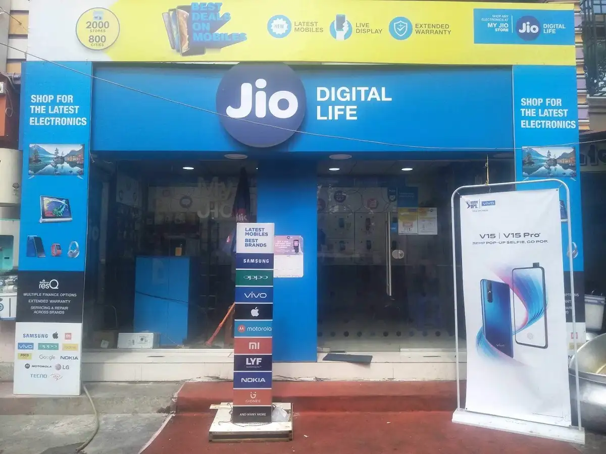 Ap Jio Stores,ఏపీలో జియో స్టోర్లు ప్రారంభం.. ఈ వస్తువులు కొంటే ...
