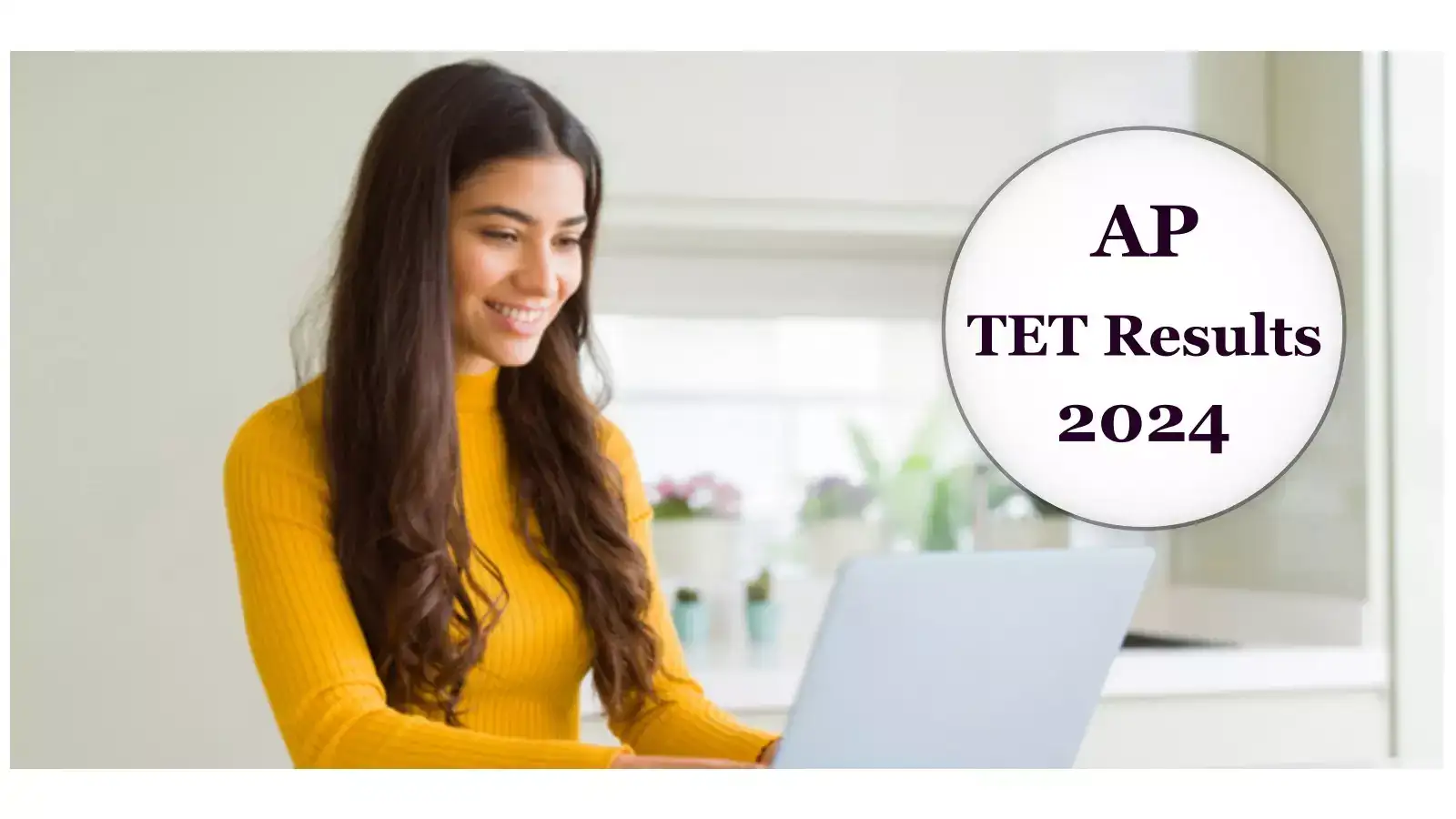 AP TET Results 2024 manabadi : జూన్‌ ఫస్ట్‌వీక్‌లో ఏపీ టెట్‌ 2024 ...