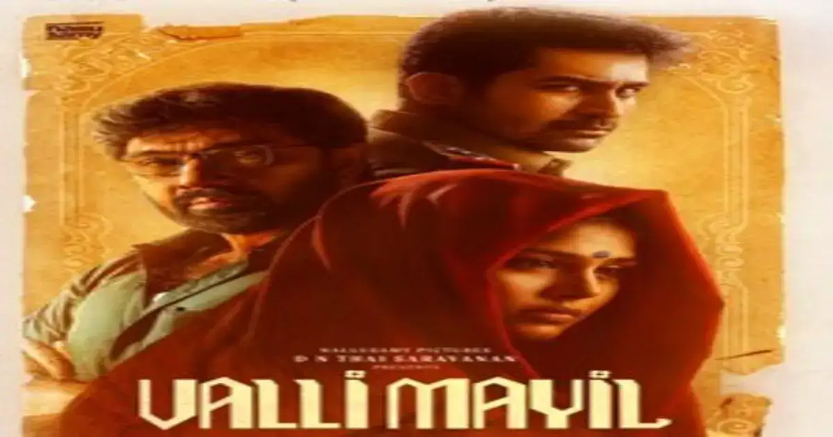 Valli mayil : ரசிகர்களுக்கு சுட சுட அப்டேட்டை வெளியிட்ட வள்ளி மயில் இயக்குனர்…! - valli mayil ...