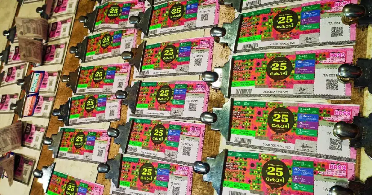 Onam Bumper Br 99 Ticket Sale Palakkad,ഓണം ബമ്പർ BR-99: 25 കോടി വേണമെങ്കിൽ ഉടൻ എടുക്കണം ...