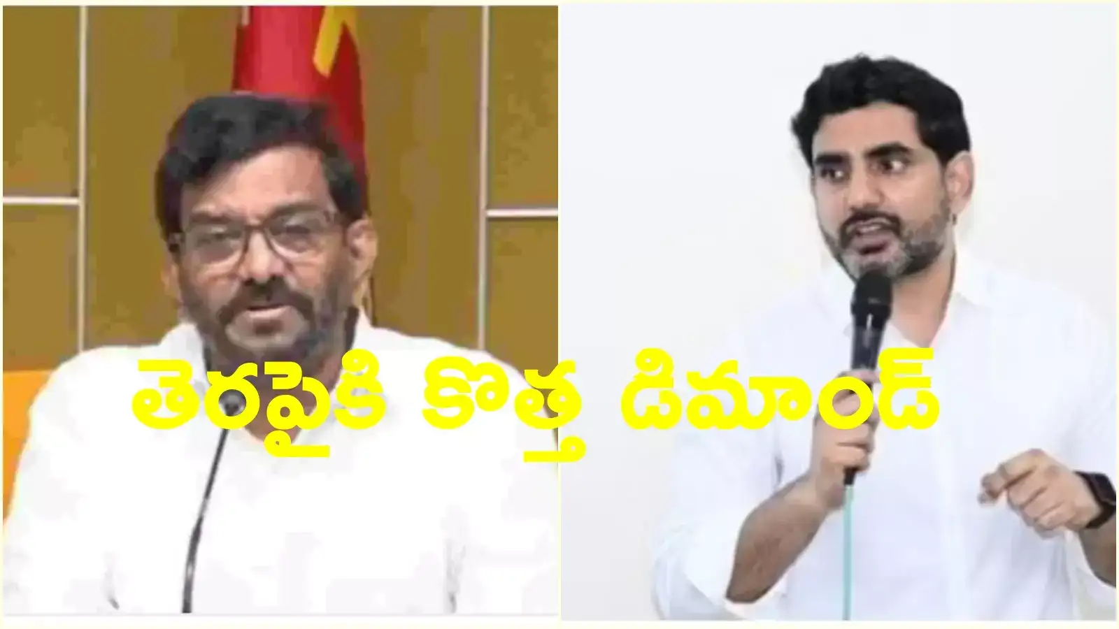 Somireddy Chandramohan Reddy,నారా లోకేశ్‌కు డిప్యూటీ సీఎం పదవి... ఎమ్మెల్యే సోమిరెడ్డి సంచలన ...