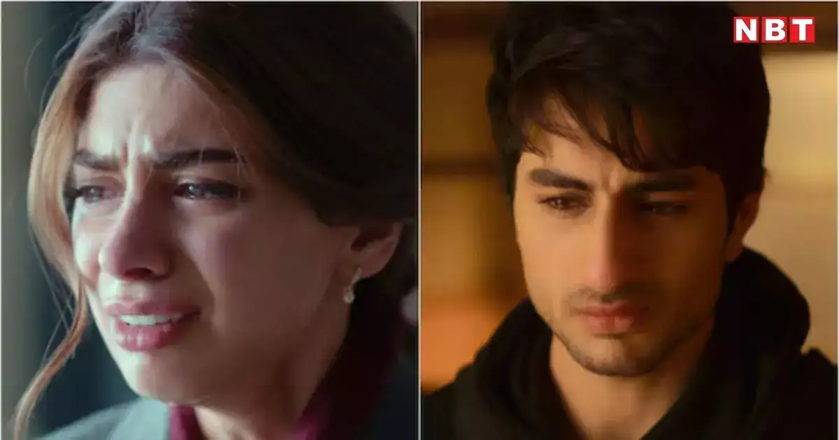 Piti Bhad, Ibrahim And Khushi Kapoor Became A Jamura On 4 Scenes Of ...