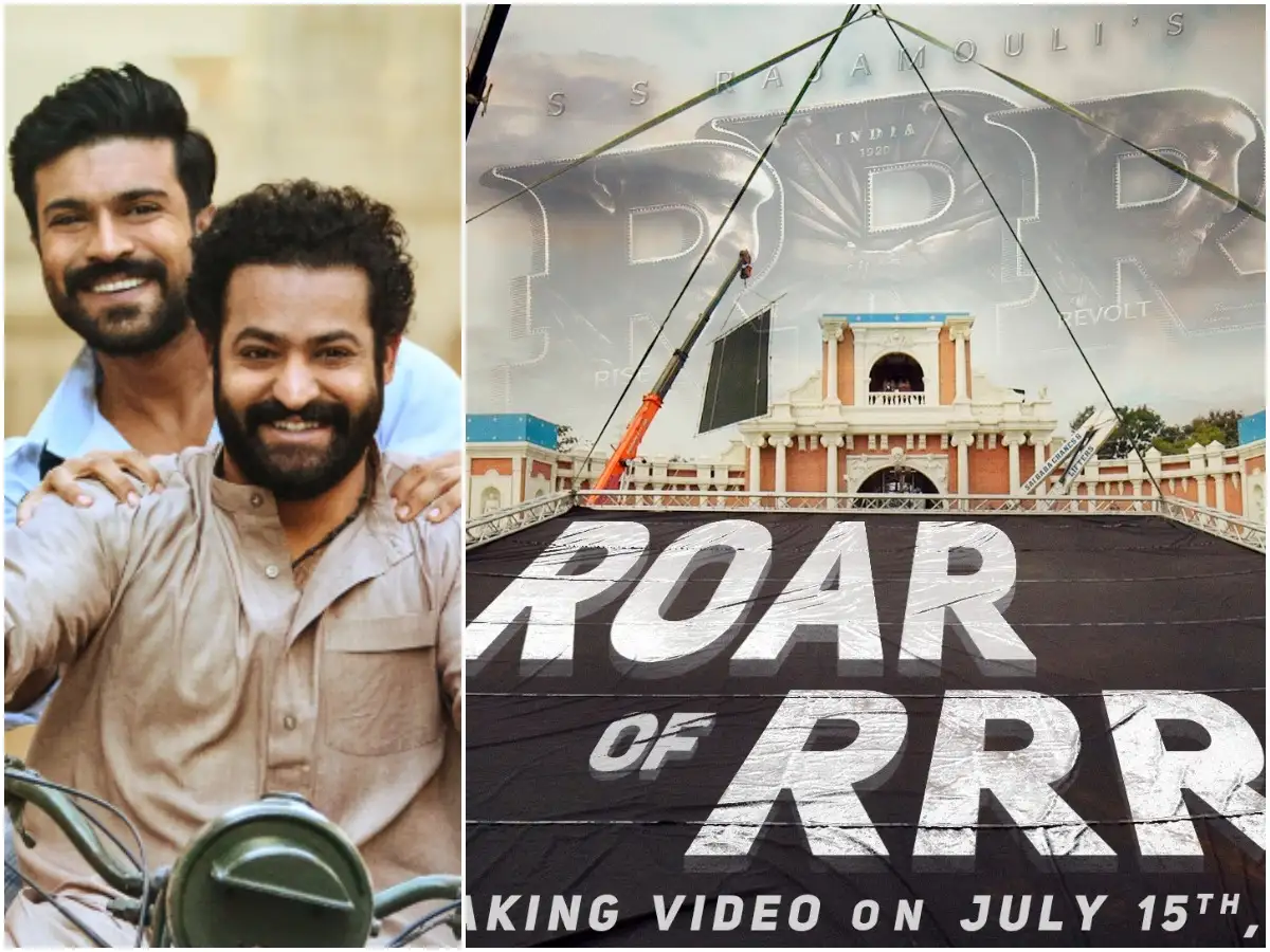 Roar Of Rrr,'ആര്‍ആര്‍ആര്‍' മേക്കിങ് വീഡിയോ പുറത്ത് വിടാനൊരുങ്ങി ...