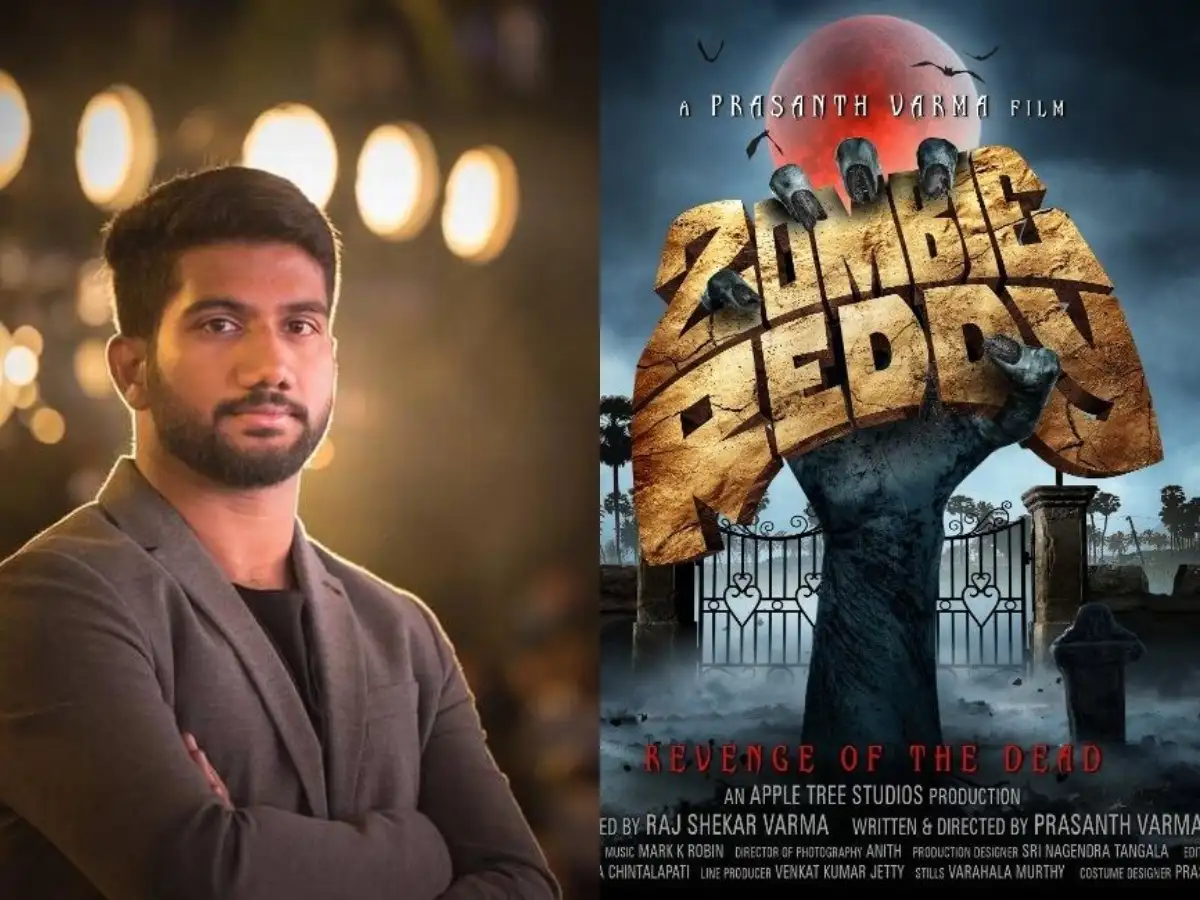 Zombie Reddy,జాంబీ రెడ్డి టైటిల్‌ను త‌ప్పుగా అర్థం చేసుకోవ‌ద్దు ...