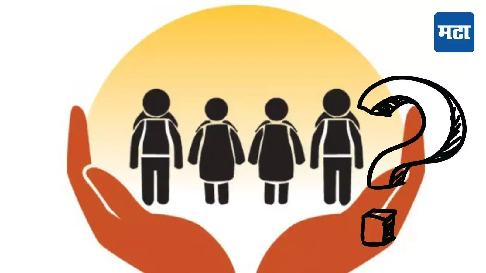 Sakhi Savitri Samiti: विद्यार्थ्यांची सुरक्षा ऐरणीवर, शासनाची 'सखी ...