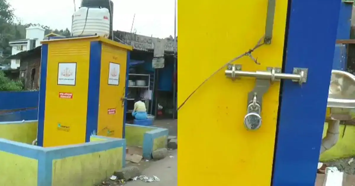 Comfort Station In Mattupetty,മാട്ടുപ്പെട്ടിയിലെ പൂട്ടിക്കെട്ടിയ ...