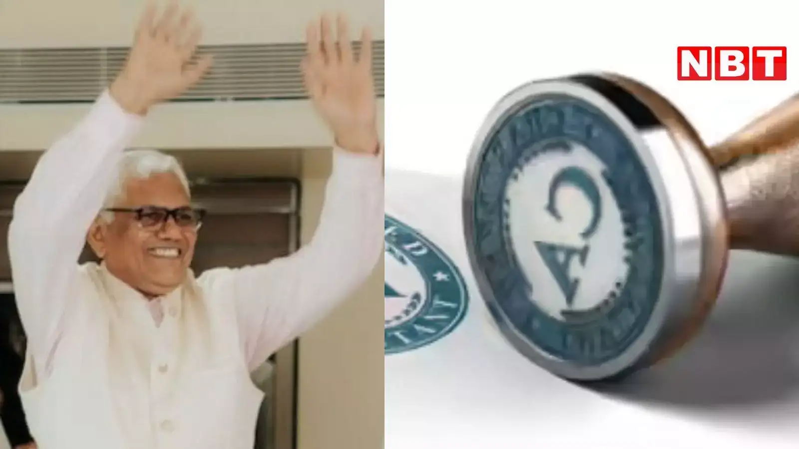 Rajasthan: पत्नी का निधन और कंधों का दर्द लेकिन नहीं हारा जज्बा, 71 साल की उम्र में ताराचंद ने ...