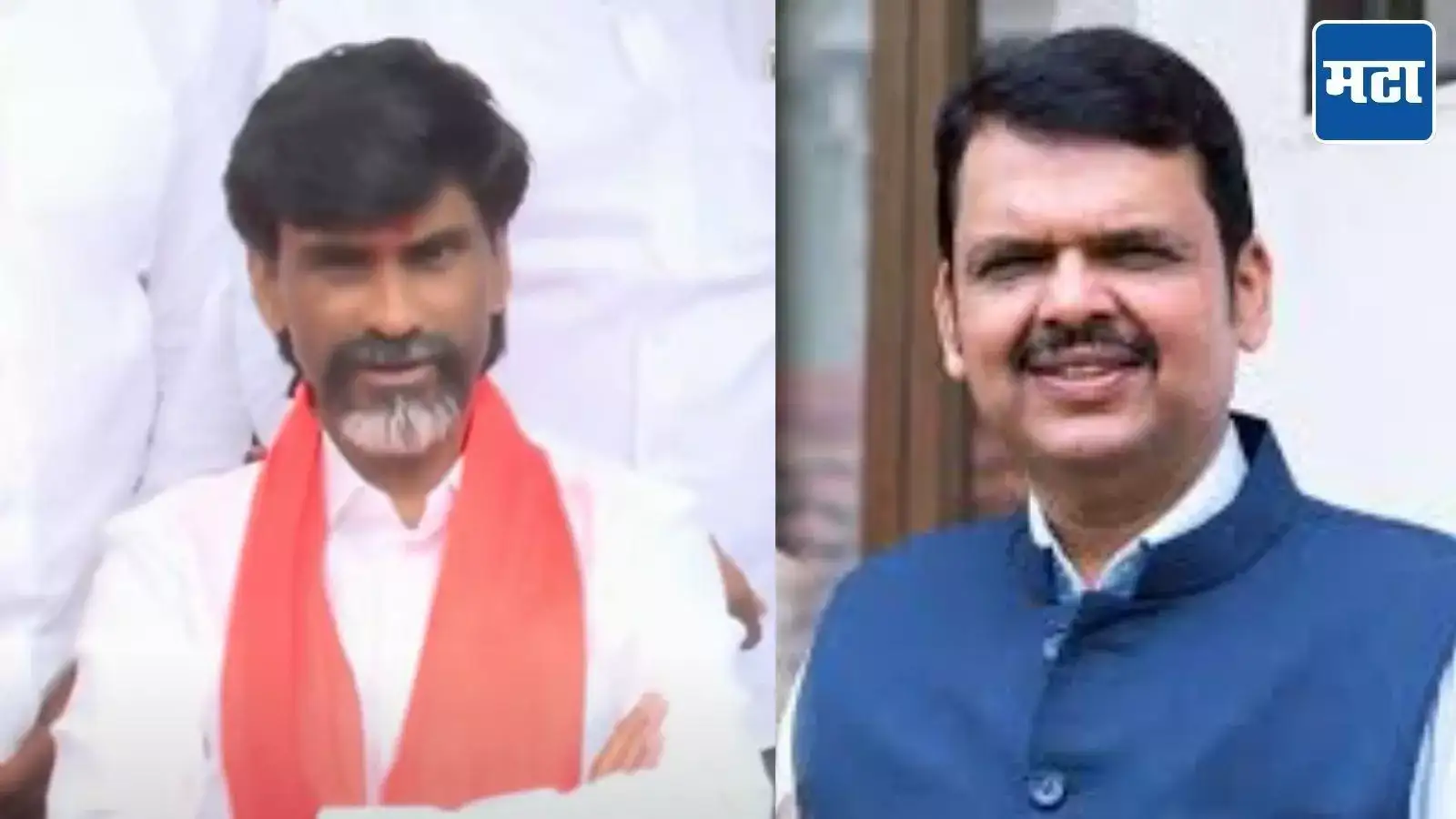 Manoj jarge patil warning to cm devendra fadnavis on maratha ...