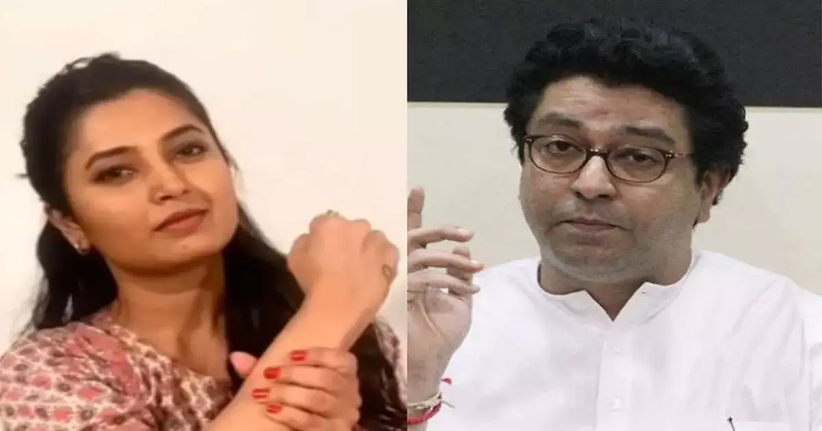 Prajakta Mali Dancing On MNS Song,प्राजक्ता माळीचा एकदम 'मनसे' डान्स ...