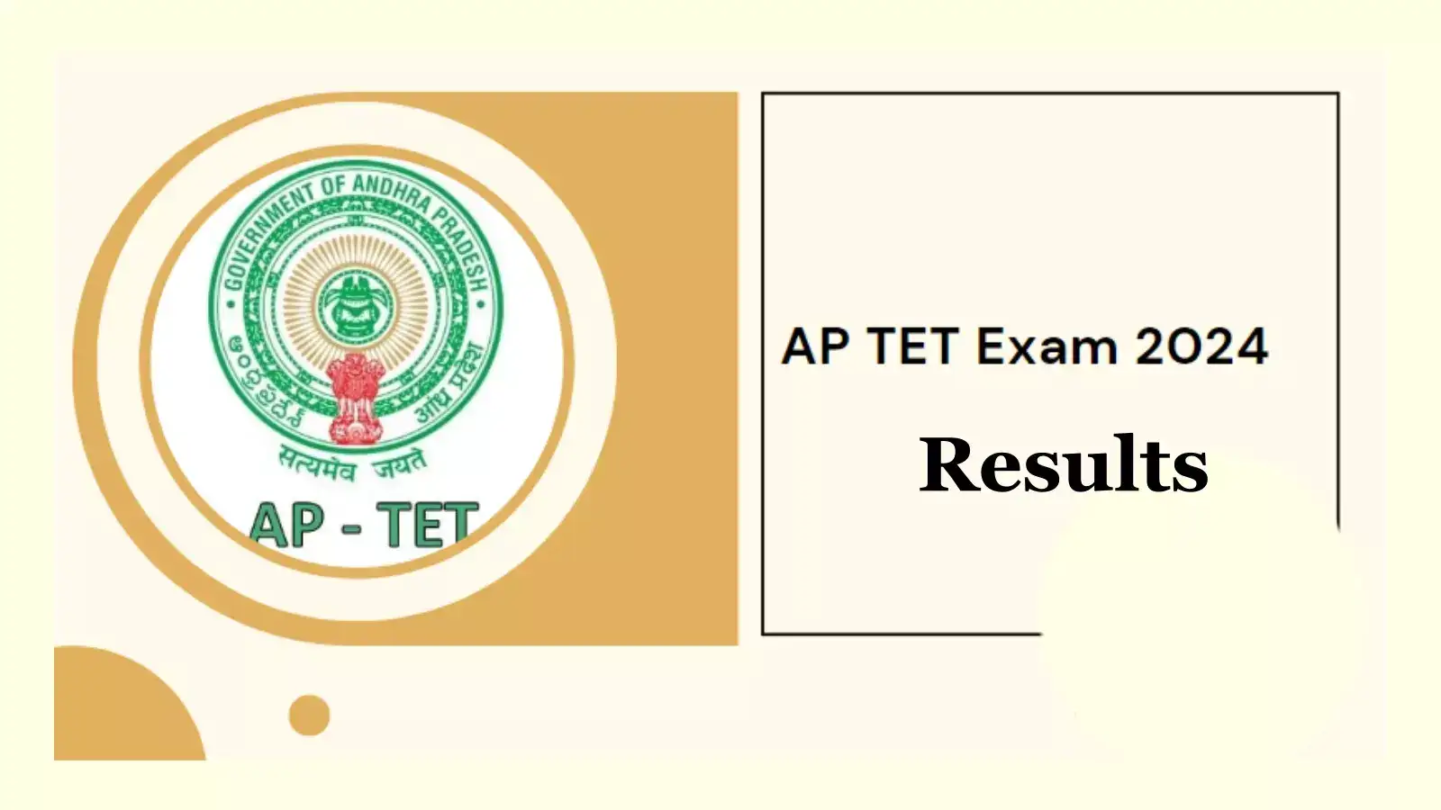 AP TET Results 2024 manabadi Live : ఏపీ టెట్‌ రిజల్ట్స్‌ విడుదల.. లింక్ ...